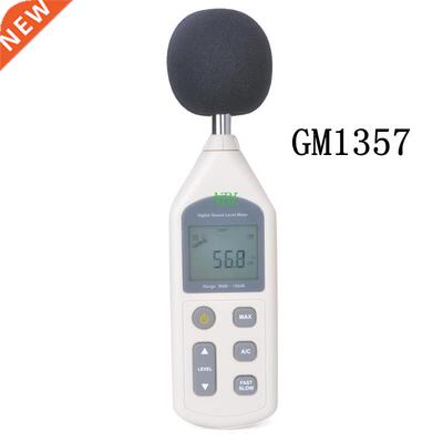 CE 30-130dB LCD Digital Sound Level Meter Portable Noise dB