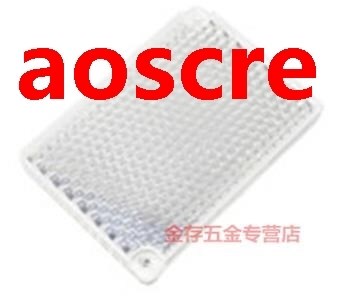 5PCS TD-03 81*57mm Baffle-Board Specular Reflector Plate / R