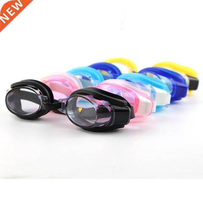 Children Kids Teenagers Adjustable Swimming Goggles Swim Eye