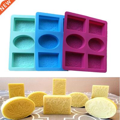 6 Cavity Rectangle Oval Silicone Soap Mold Handmade Soap Mak
