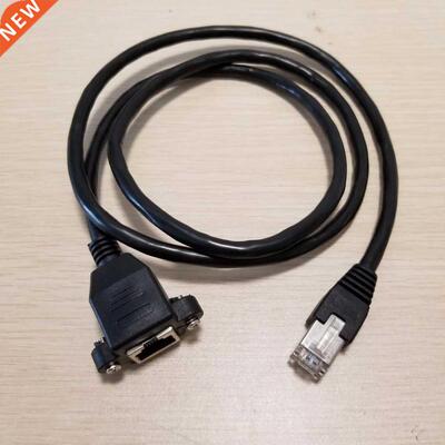 Screw Lock Panel Mount RJ-45 RJ45 Cat5 Male to Female Extens