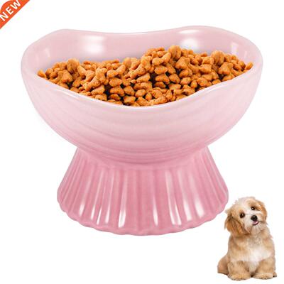 Large Capacity Hand-Painted Notched Pet Feeder Bowl High Foo