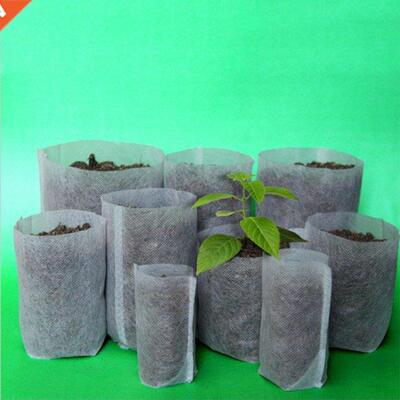 100 PCS 8 * 10CM Degradable Environmentally Friendly Seedlin