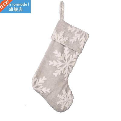 New Year Home Large Capacity With Hook Gift Holder Festival