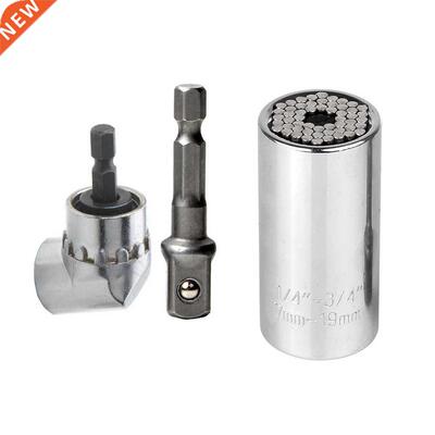 Universal Socket Wrench Power Drill Adapter Set 7mm-19mm an