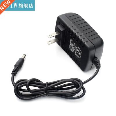 AC 100V-240V To DC 5V Power Supply Adapter 5V 3A Transformer