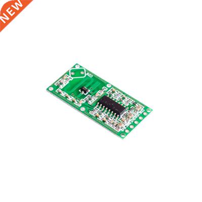 RCWL-0516 microwave radar sensor module Human body induction