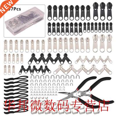 197pcs/set Zipper Replaceent Repair Kit Universal Instant F