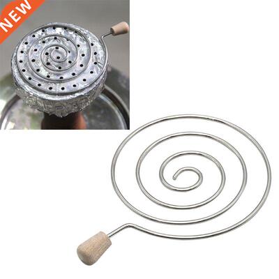 Metal Swirl Hookah Charcoal Holder Carbon Filter Shisha Bowl