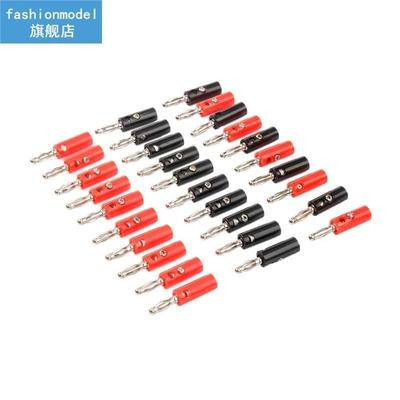 10Pcs/set Banana Plug 4mm For Video Speaker Adapter Audio Pl