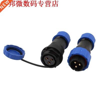 Luchtvaart Connector Plug + Socket SD20-3 3 Pin IP68