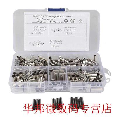 240pcs 22-18 16-14 12-10 AWG Gauge Non-Insulated Butt Connec