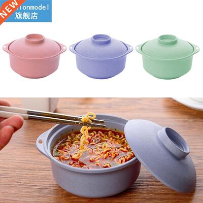 3 PCS instant noodle bowl with lid student soup bowl Japanes