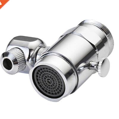 Universal Splash Filter Faucet Spray Head Anti Splash Filter