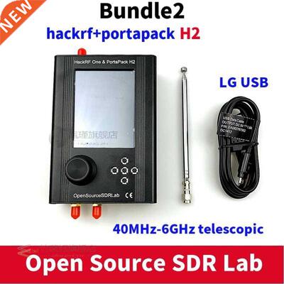 PORTAPACK H2 HACKRF ONE SDR + 0.5ppm TCXO +1500mAh Battery