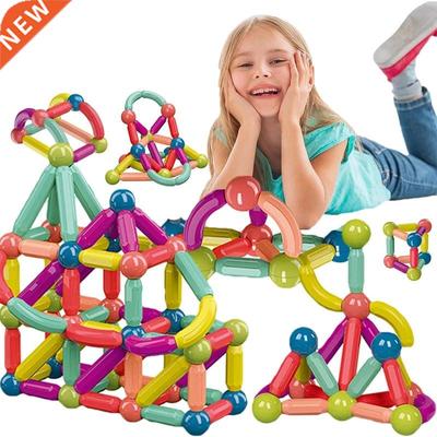 25-64Pcs Big Size Magnetic Stick Building Blocks Game Magnet