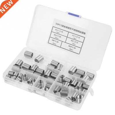 50 Pcs/Set M8-M12 Fine Threaded Inserts Stainless Steel Coil