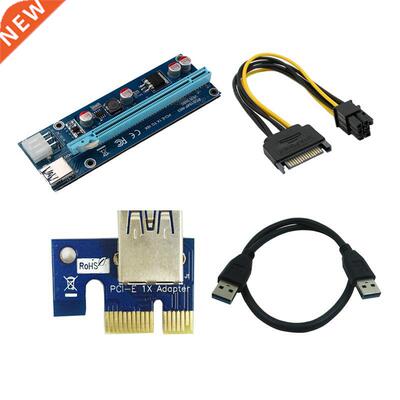 PCIE to 16X graphics extension cable 6Pin DC-DC single power