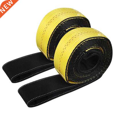 2 Pieces of Sling 10'X 2 inch Widened Flat Two-End Buckl