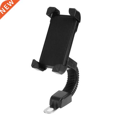 Motorcycle Phone Holder Electromobile Motor Mount 3.5-6.5 in