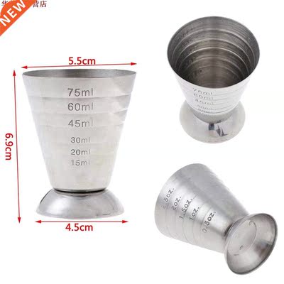 75ml 3 en 1 en acier inoxydable tasse à mesurer Cockt