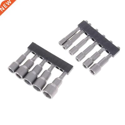 1Metric 5~14mm Magnetic Nut Driver Set Socket Adapter Hex Dr