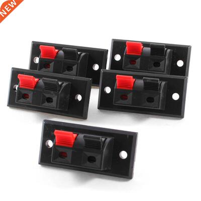 5 Pcs 2 Positions in Jack Load Audio Speaker Terminals