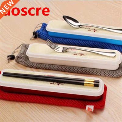 304 Stainless Steel Tableware Suit Spoon Fork Chopsticks Por