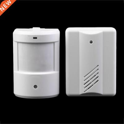 New Driveway Patrol Garage Infrared Wireless Doorbell Alarm