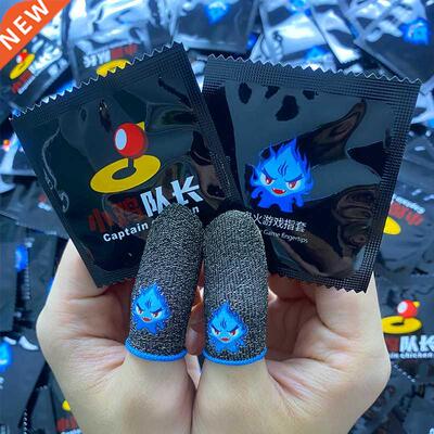 1/10 Pair Fingertips Cover For PUBG Mobile Game Breathable F