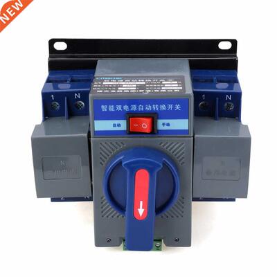 Dual Power Automatc Transfer Swtch 63A 2P 50HZ/60HZ 150mmx