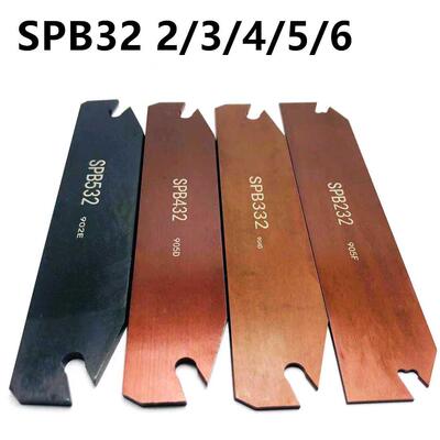 SPB2 SPB2 SPB42 SPB26 SPB426 Indexable insert 2mm SPB