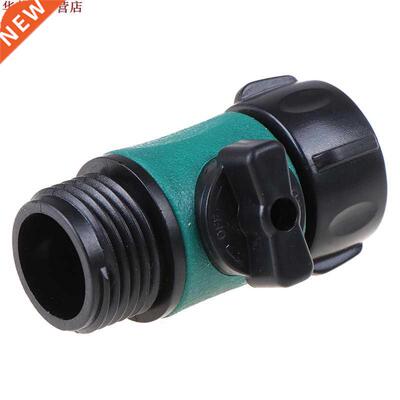 Robinet d	irrigation de jardin /4 