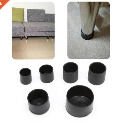 2018 4x Rubber Chair Ferrule Anti Scratch Furniture Feet Leg