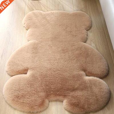 Bear Rug Super Soft Carpet Modern Living Room Bedroom Antisk