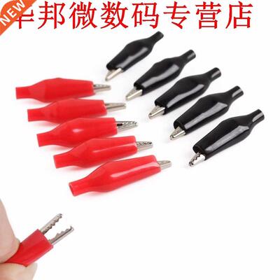 50pcs G98 Krokodl Elektrsche Klem Metalen Allgator Clps