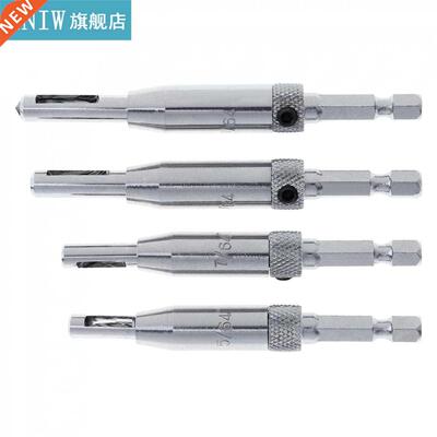 4pcs/lot HSS Door Window Hinge Perforator Hexagon Drill Loca
