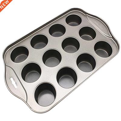 Chocolate Cupcake Cake Muffin Baking Mold Chocolate Cake