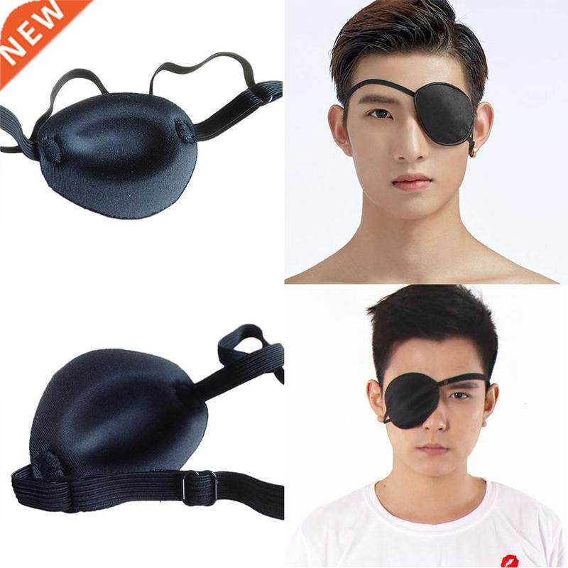 Unisex Black Single Eye Patch Washable Adjustable Concave Ey_虎窝淘