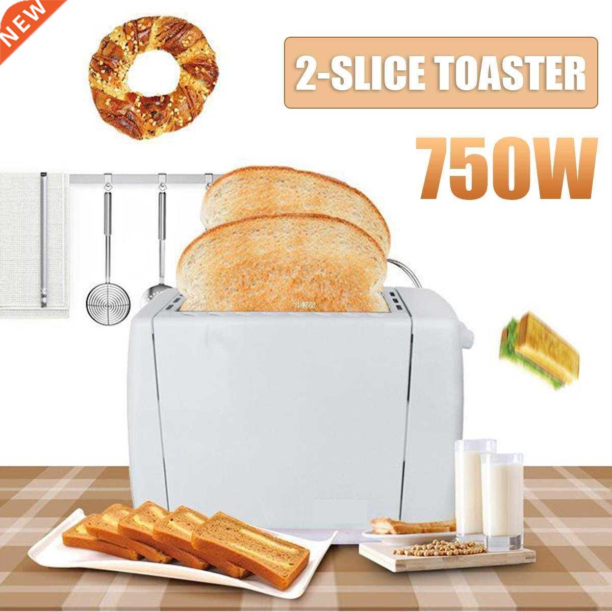 2 Slice Toaster Toast Maker Electric Automatic Toaster Machi_虎窝淘