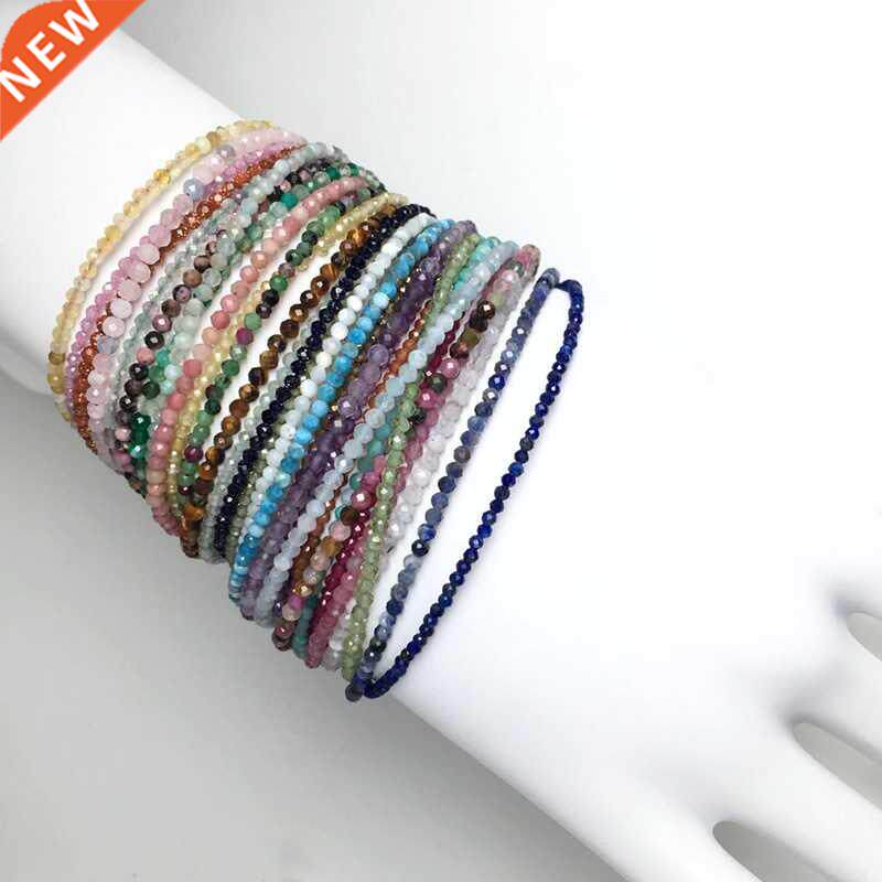 32 Color Women Bracelet Fashion 2mm Small Faceted Beads Brac_虎窝淘