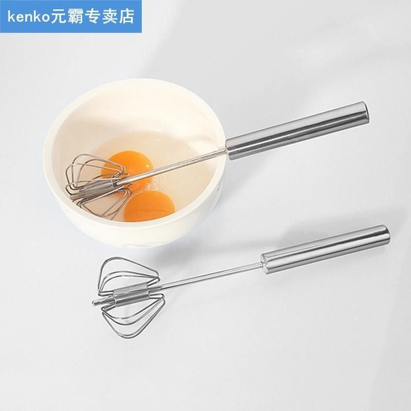 Stainless Steel Easy Beater Foamer Rotate Hand Push Whisk Mi_虎窝淘