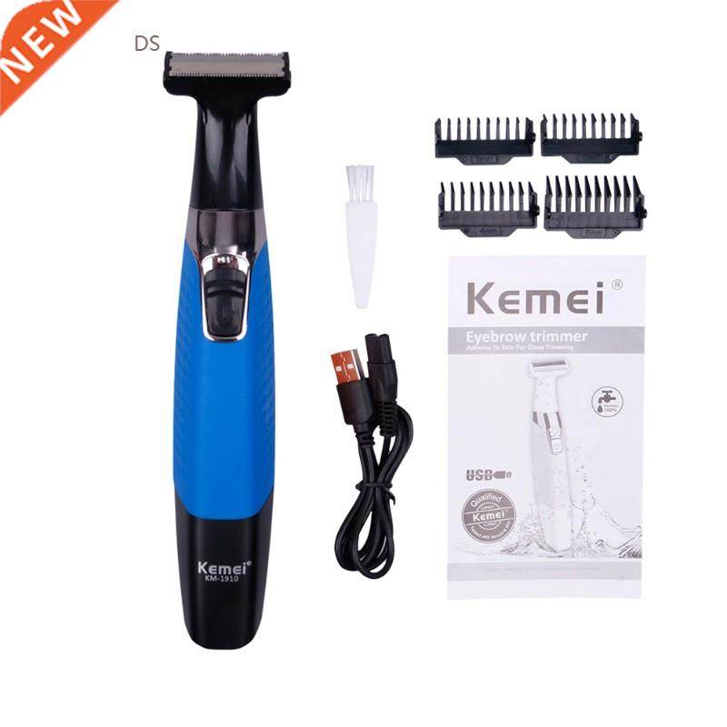 One Blade s Electric Shaver Body Face Electric Razor for_虎窝淘