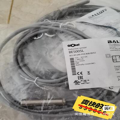 巴鲁夫BES005L BES M12MI-POC(议价）