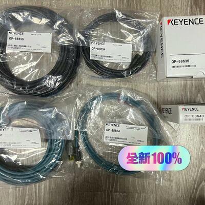 OP-88666   OP-88640  议价 新到(议价）