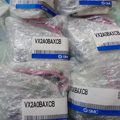 SMC电磁阀VX2A0BAXCB,20个，用的上(议价）