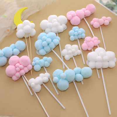 生日蛋糕装饰毛球云朵插件新款网红月亮毛绒球节日派对甜品台插牌