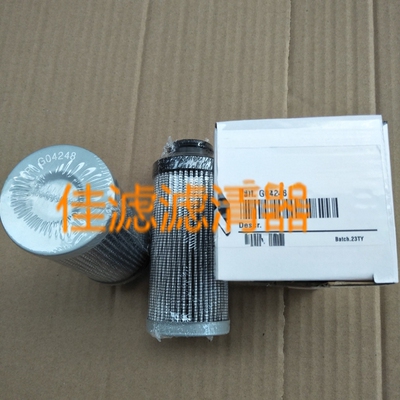 油过滤器芯G04260液压油滤芯