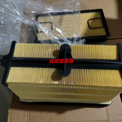 滑移装载机S750空气滤芯7010030