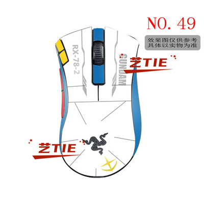 适用贴膜雷蛇v2x鼠标终极版贴膜
